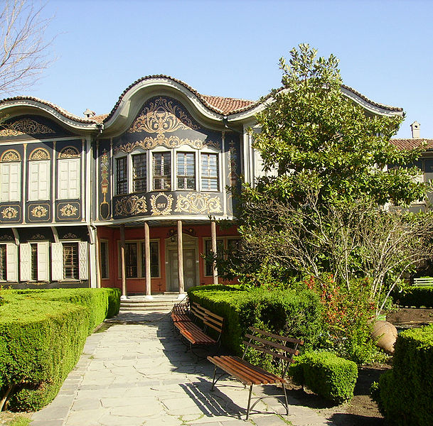 Regional Ethnographic Museum - Plovdiv | Museums.EU